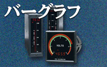 アメテック VIS